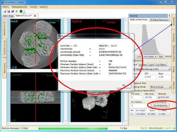 Measurement & Analysis | Technical Detail | TomoShop - New Generation ...